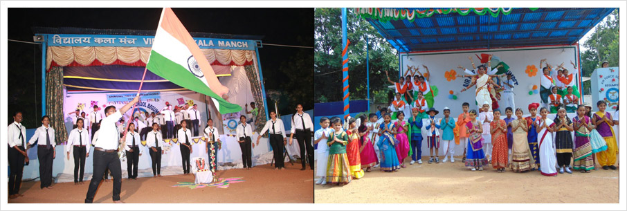 Airforce School Begumpet